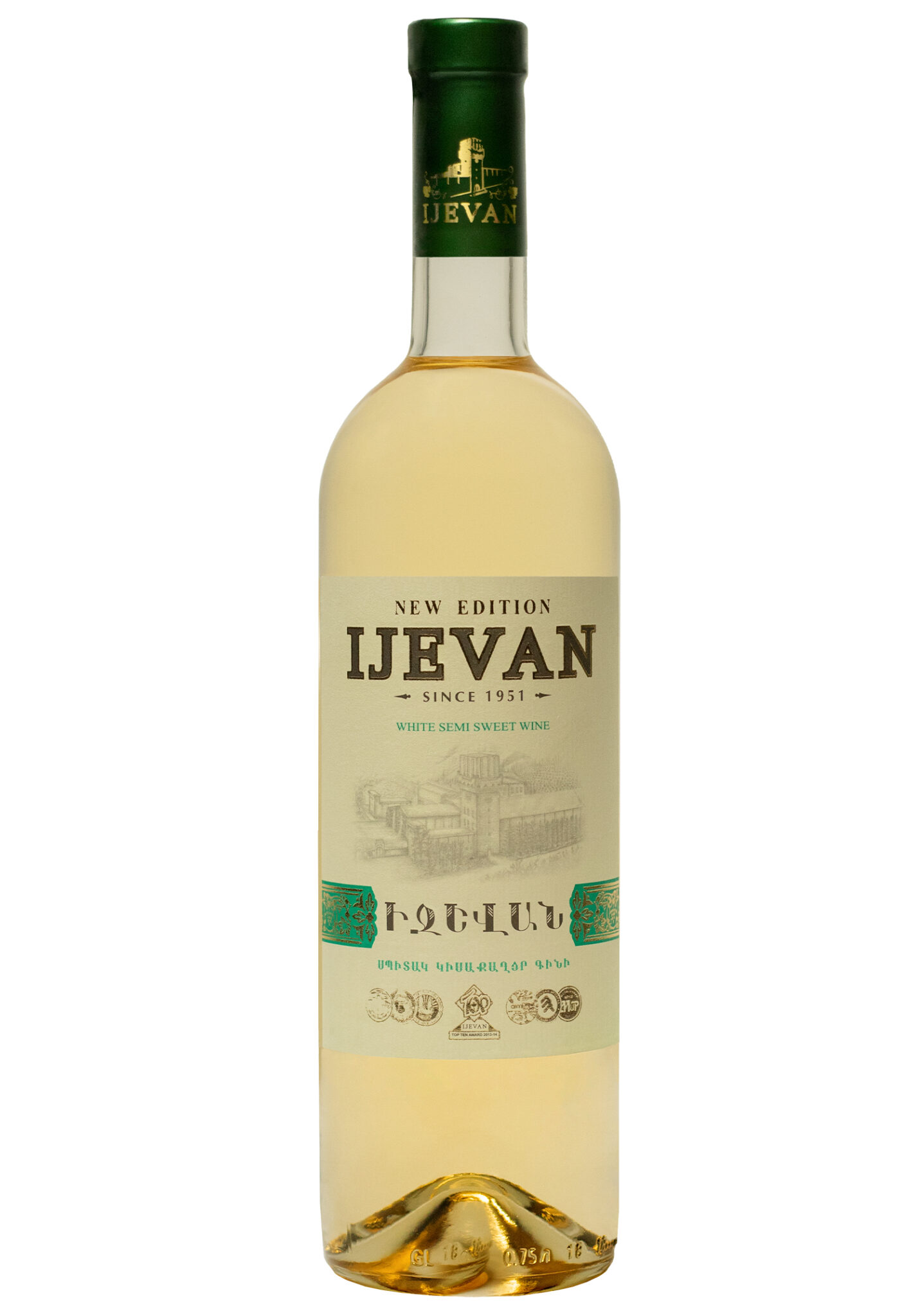 Ijevan Wine