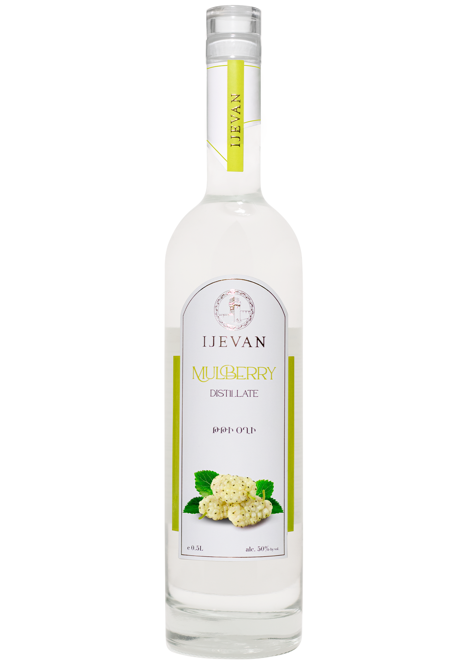 MULBERRY DISTILLATE – Ijevan Wine